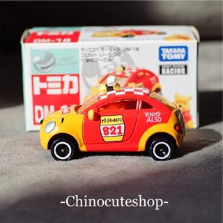 รถเหล็ก Tomica ver. Winnie the pooh racing | Shopee Thailand