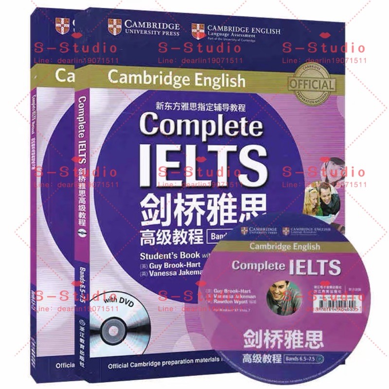 หนังสือสอบ Complete IELTS bands 6.5-7.5 studentbook+workbook+DVD หนังสือเตรียมสอบ หนังสือสอบ ...