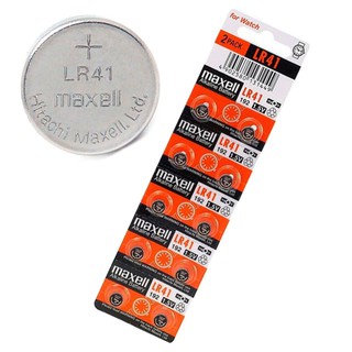 ถ่าน lr41 ราคาพิเศษ | ซื้อออนไลน์ที่ Shopee ส่งฟรี*ทั่วไทย!