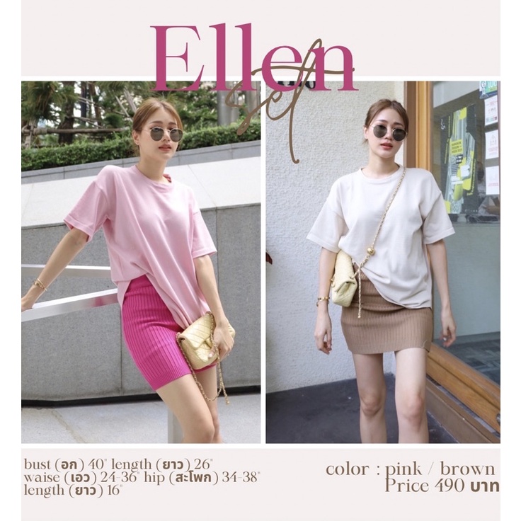 PINK&ROSE PS004 - Ellen set | Shopee Thailand
