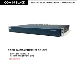 router cisco ราคาพิเศษ | ซื้อออนไลน์ที่ Shopee ส่งฟรี*ทั่วไทย!