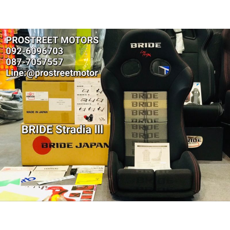 เบาะ BRIDE Stradia III รุ่นใหม่ สตราเดีย 3 ของแท้ หลัง FRP Silver shell ปรับเอนได้ รุ่นพิเศษ ...