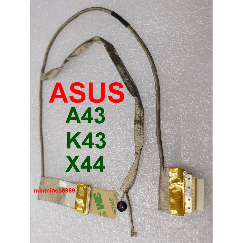 สายแพรจอ ASUS A43 A43S K43SJ K43SV X44 X44H X44L แบบเสียบ | Shopee Thailand