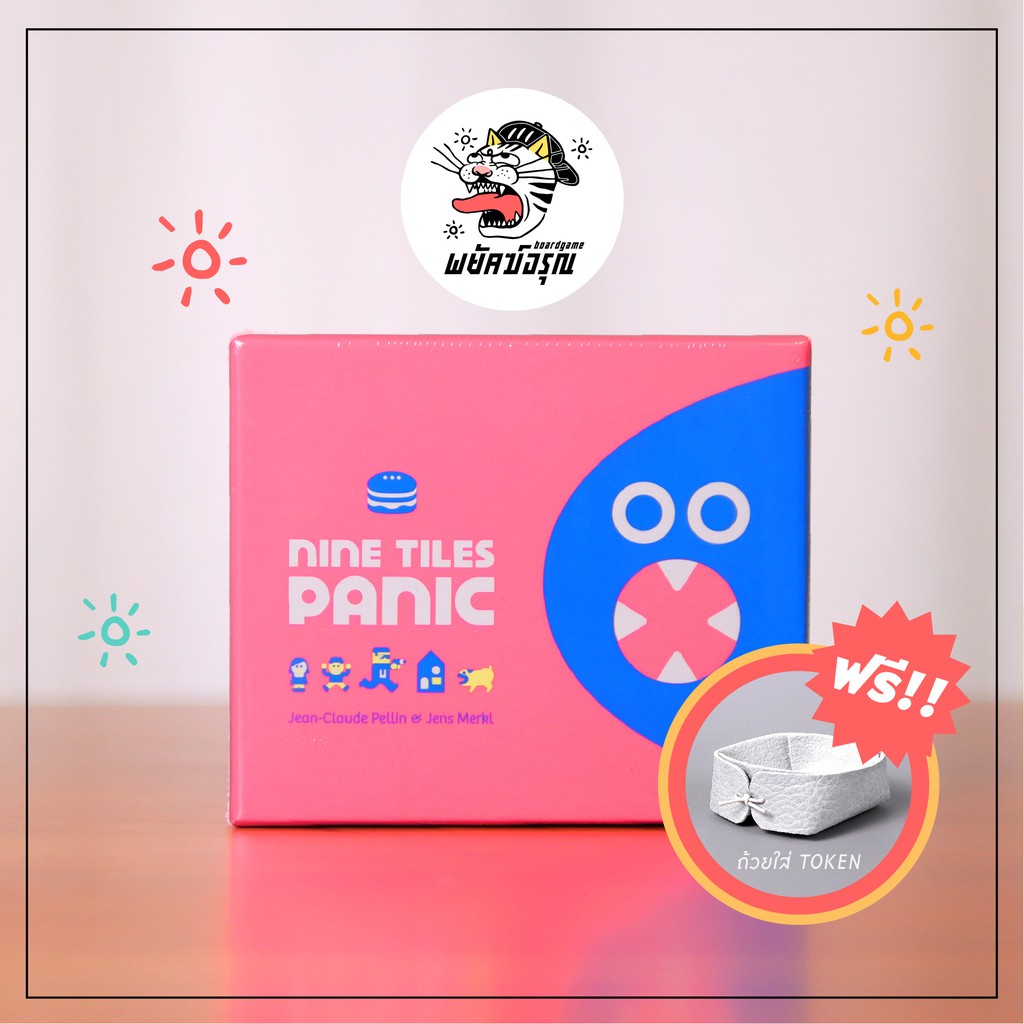 Nine Tiles Panic - Board Game (EN/JP) / บอร์ดเกม ของแท้ | Shopee Thailand