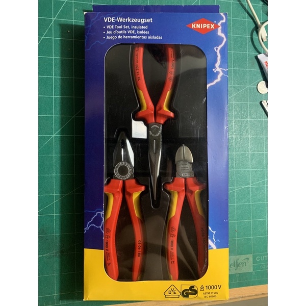 KNIPEX Electro Set ชุดคีมหุ้มฉนวนกันไฟฟ้า รุ่น 002012 | Shopee Thailand
