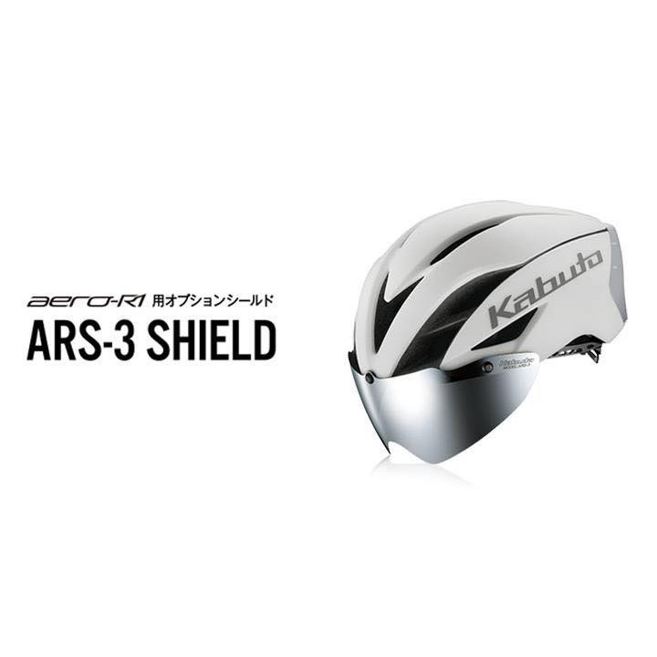 OGK Kabuto ARS-3 เฉพาะ Shield หน้า เคลือบปรอทเงา | Shopee Thailand