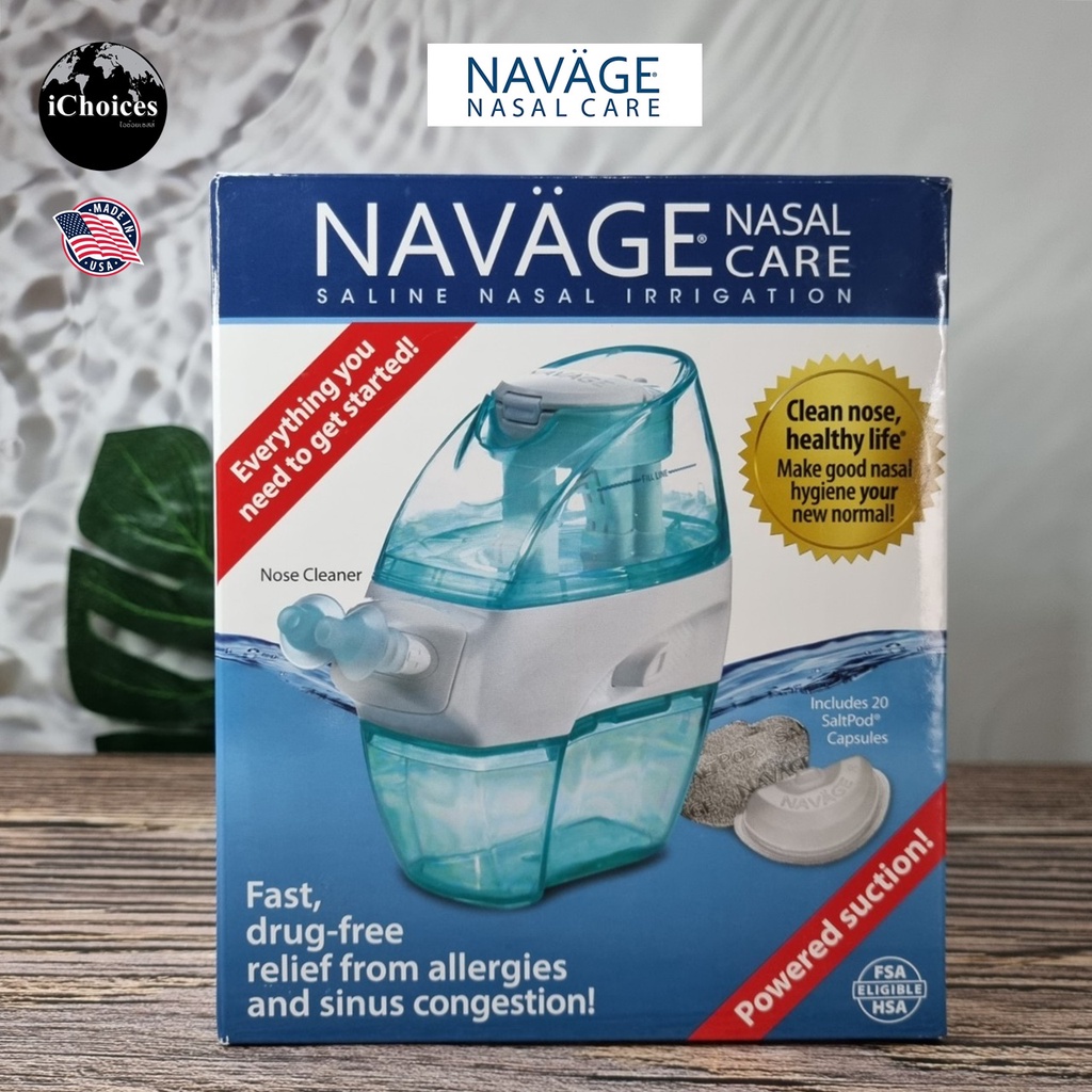 อุปกรณ์ล้างจมูก พลังดูด NAVAGE® Nasal Care Powered Suction Includes 20 ...