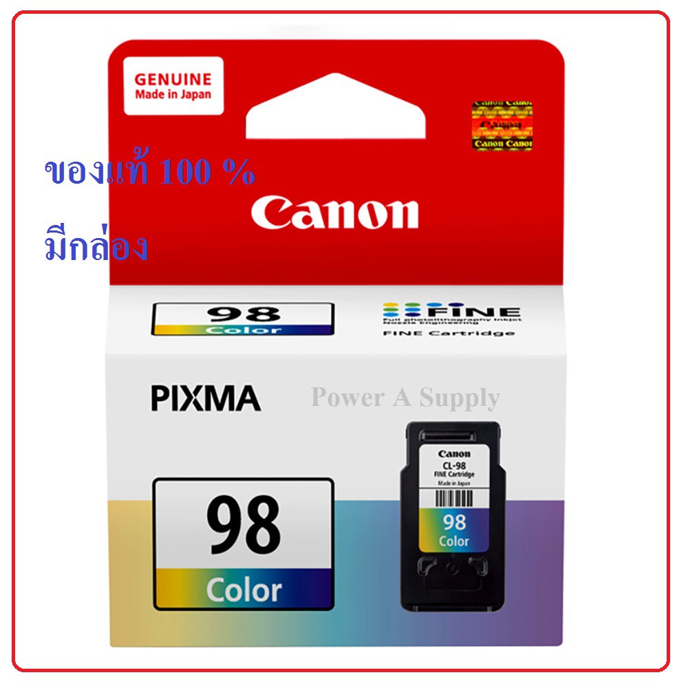 ตลับหมึกแคนนอน Canon CL-98 color สี ของแท้ใหม่100%จากศูนย์ มีกล่อง E500/E510/E600/E610 | Shopee ...