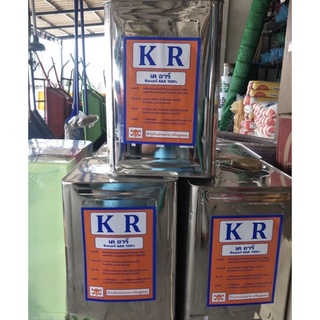 ส่งด่วน ทินเนอร์ 3A THINNER AAA ขนาด 10 ลิตร ส่งฟรี | Shopee Thailand