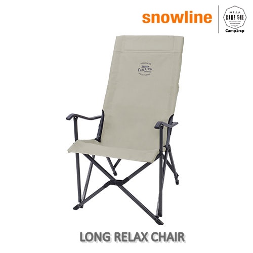 [ส่งเร็ว/ถูกสุด/มีประกัน] เก้าอี้พับ Snowline รุ่น LONG RELAX CHAIR ...