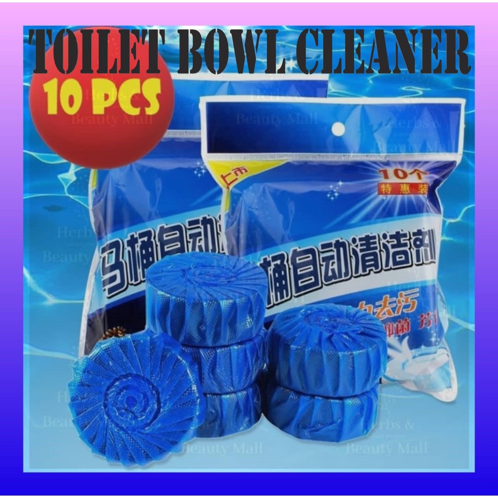 Magic Auto Toilet Bowl Cleaner Blue Bubble Flush Bathroom Clean บรรจุ ...