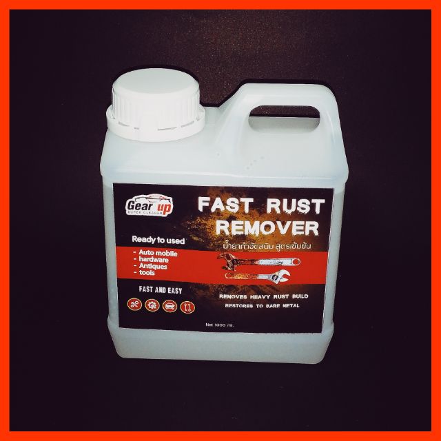 Fast Rust Remover (น้ำยากำจัดสนิมเหล็ก) | Shopee Thailand