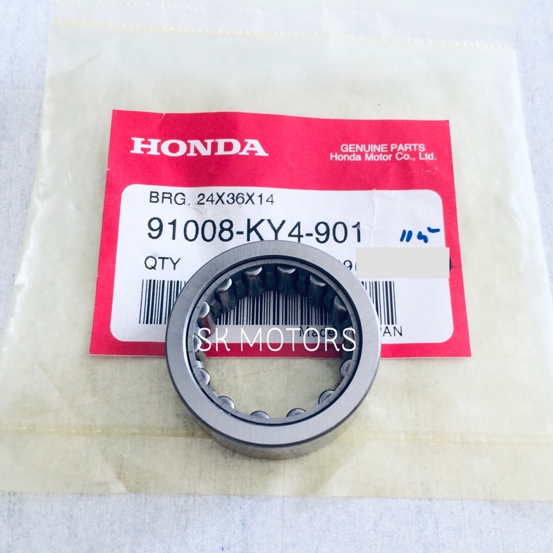 ลูกปืนบาลานเซอร์ / ซิลบาลานเซอร์ แท้👍100% DASH / LS125 / NSR รหัส 91008 ...