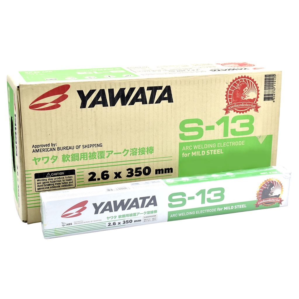 ลวดเชื่อมไฟฟ้า ยาวาต้า S-13 ลวดเชื่อม YAWATA S-13 ขนาด 2.6mm. 2KG. (เชื่อมกัลวาไนซ์) กล่องสี ...