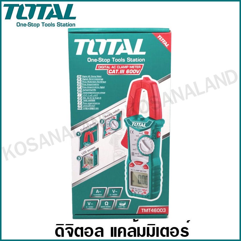 Total ดิจิตอล แคล้มมิเตอร์ AC รุ่น TMT46003 ( Digital Clamp Meter ) มัล ...