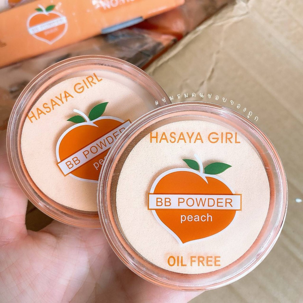Hasaya Girl : แป้งพัฟคุมมัน | Shopee Thailand