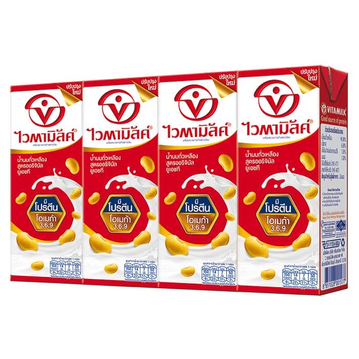 (แพ็ค 4 กล่อง) Vitamilk UHT Original Soy Milk ไวตามิ้ลค์ น้ำนมถั่ว ...