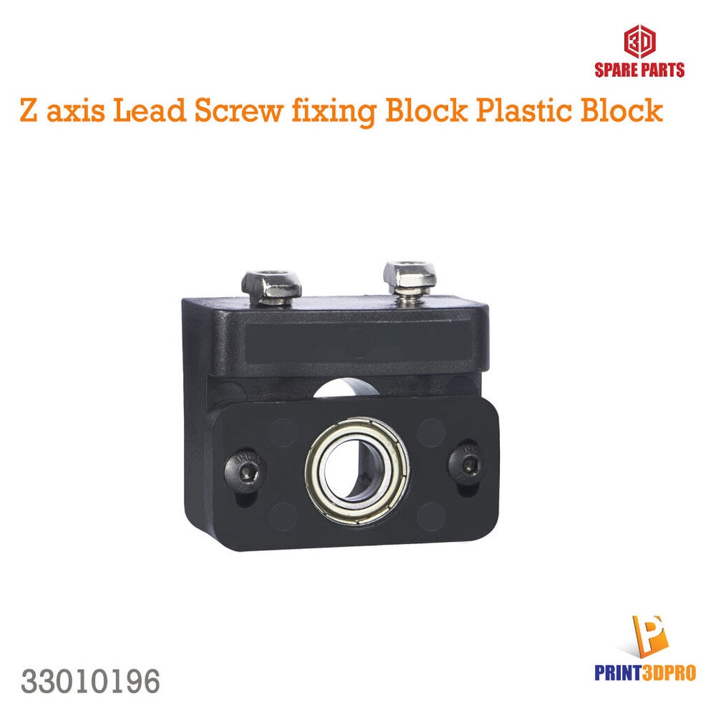 3D Printer Part Z axis Lead Screw Fixing Block Plastic Blocks 3D Printer Lead Screw fix mount Z ...