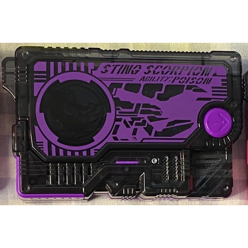 Dx force riser kamen rider Horobi จากมาสไรเดอร์ซีโร่วัน Kamen Rider ...