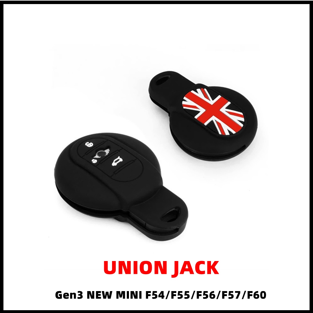 ซองยางเข้ารูป Silicone Key FOB Union Jack (ธงขาติอังกฤษ แดง/ขาว ...
