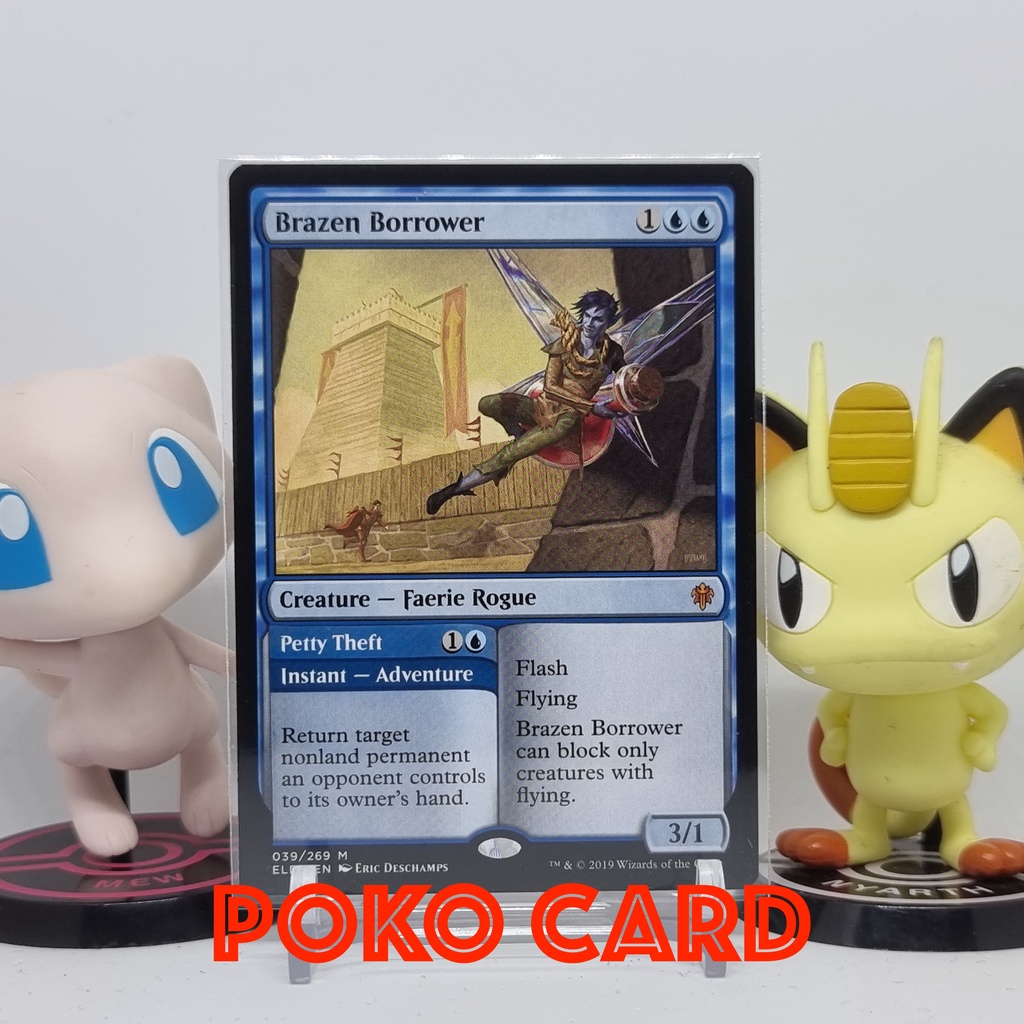 Brazen Borrower การ์ด Magic The Gathering ของแท้ จากชุด Throne of ...