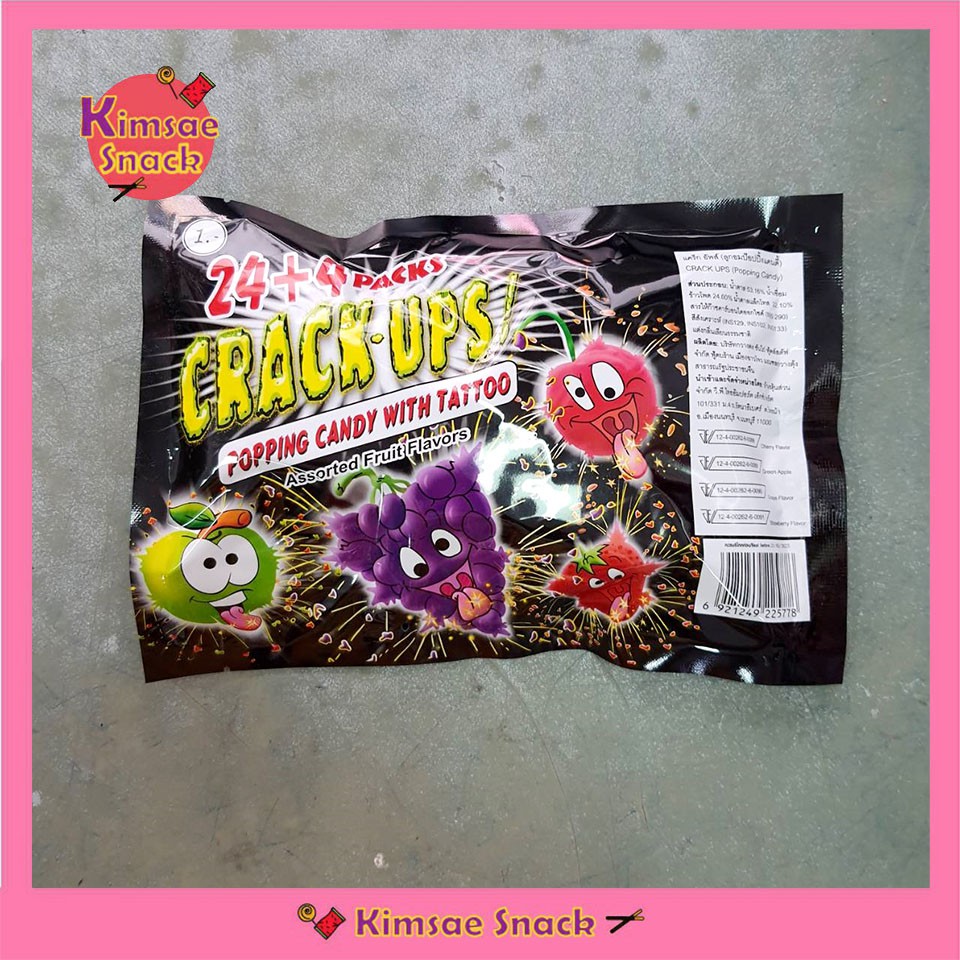 Crack Ups แคร็ก อัพส์ ลูกอมป๊อบปี้แคนดี้ ลูกอมป็อกแป็ก ขนาด 28 กรัม ...