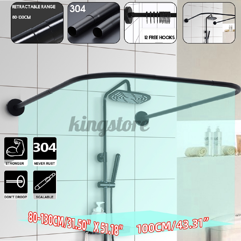 Adjustable U Shape Curved Corner Shower Curtain Rods Pole Bathroom Bars ...