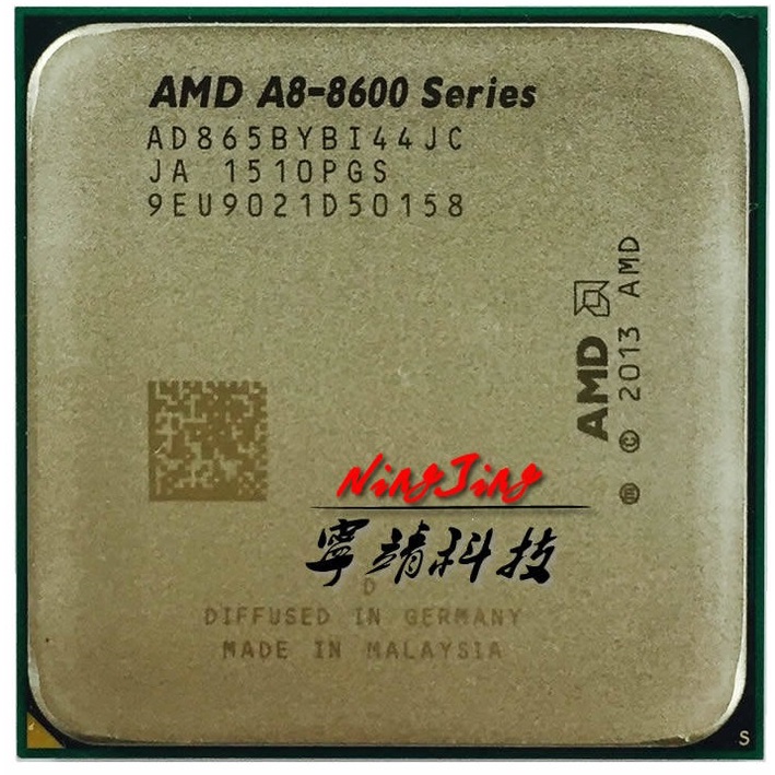 โปรเซสเซอร์พีซี AMD APU A8 8650 A8-8650 FM2+ 3.2GHz - 3.8GHz GPU R7 ...