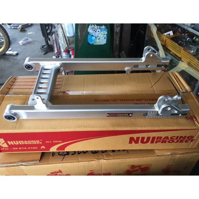 อามย่นNui Racing Project | Shopee Thailand