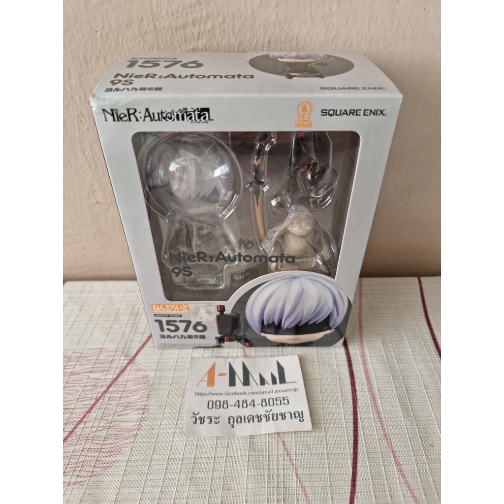 Nendoroid 1576 NieR:Automata 9S GSC | Shopee Thailand