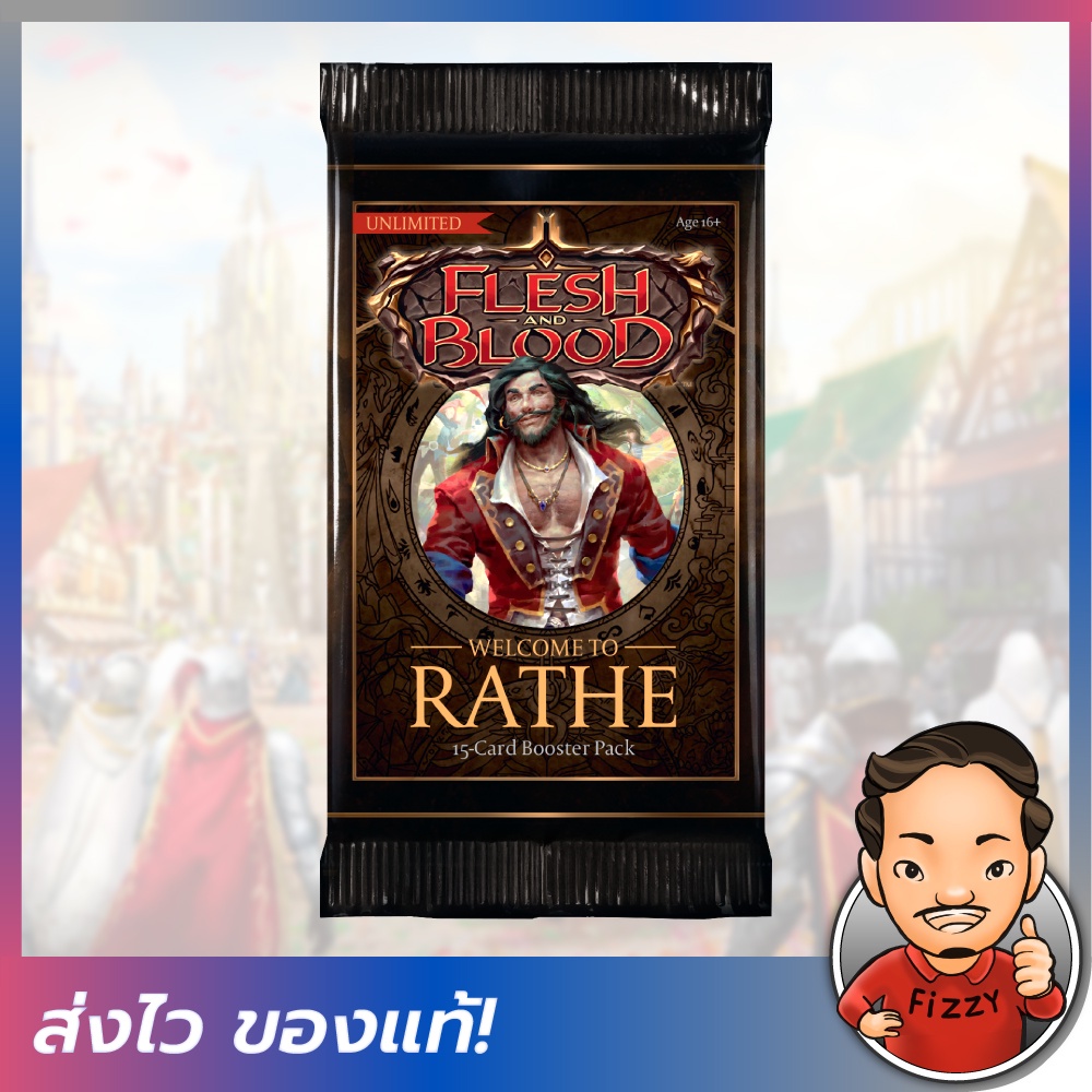 [FIZZY] Flesh and Blood: Welcome to Rathe – Boosters Pack | Shopee Thailand