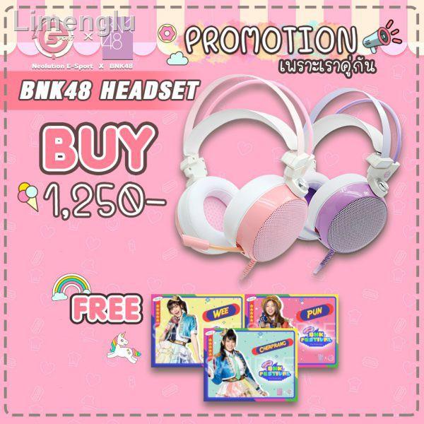 ☃☊Gaming Headset BNK48 หูฟังลิขสิทธิ์แท้ BNK48 จากค่าย Neolution E-Sport สาวกห้ามพลาด ! ประกัน ...