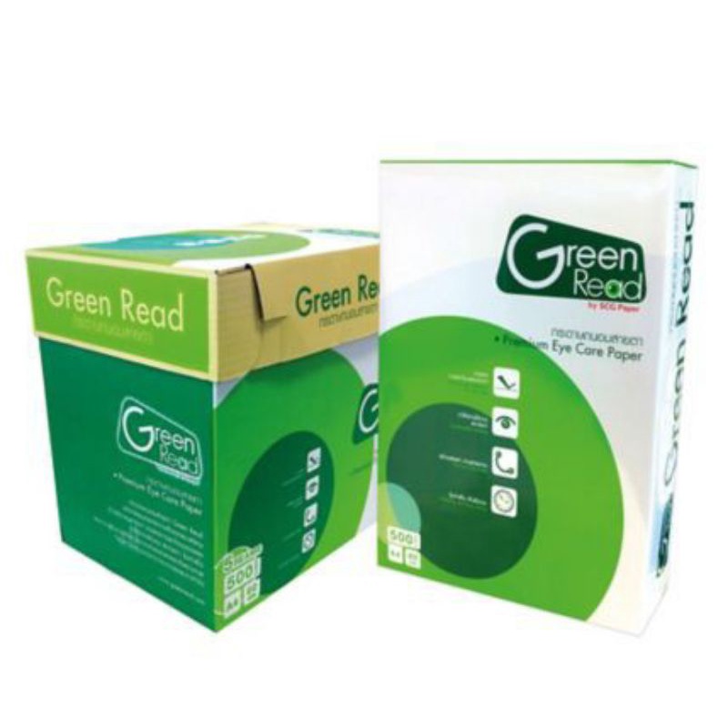 กระดาษถนอมสายตา Green Read A4 (80 แกรม บรรจุ 500 แผ่น) | Shopee Thailand
