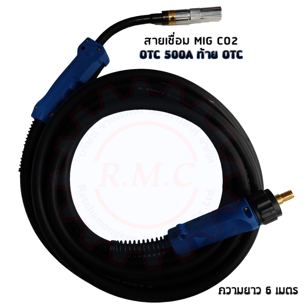 สายเชื่อมซีโอทู ปืนเชื่อมซีโอทู ชุดสายเชื่อมมิก MIG Co2 รุ่น OTC 350A ...