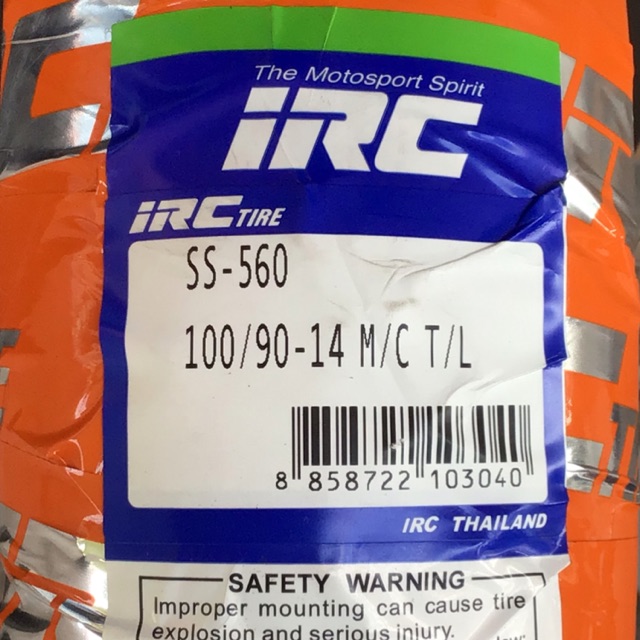 ยางนอก IRC PCX 100/90-14 SS-560 TL หลังPCX150 | Shopee Thailand
