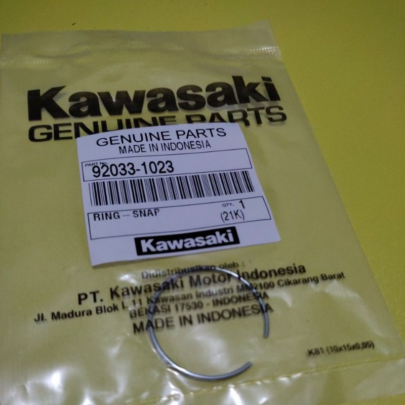 คลิปเพลาโช๊คนินจา แหวนสแน็ปบน skok Ninja R Ninja SS 92033-1023 | Shopee ...