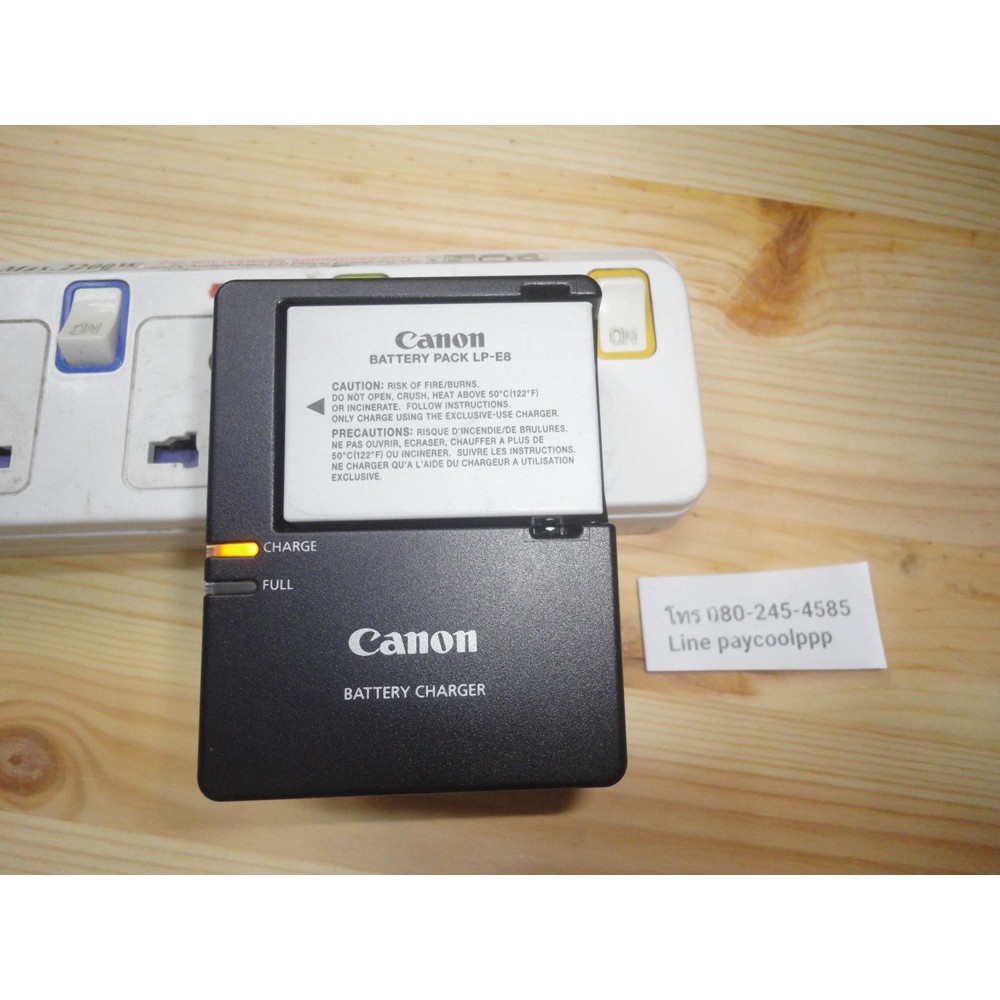 แท่นชาร์จกล้อง Canon LC-E8E ของแท้ มือ 2 (สำหรับชาร์จแบตฯ Canon LP-E8 ...