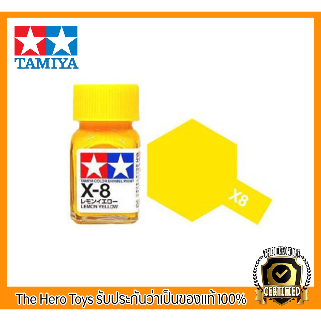 Tamiya Enamel X-8 Lemon Yellow | Shopee Thailand