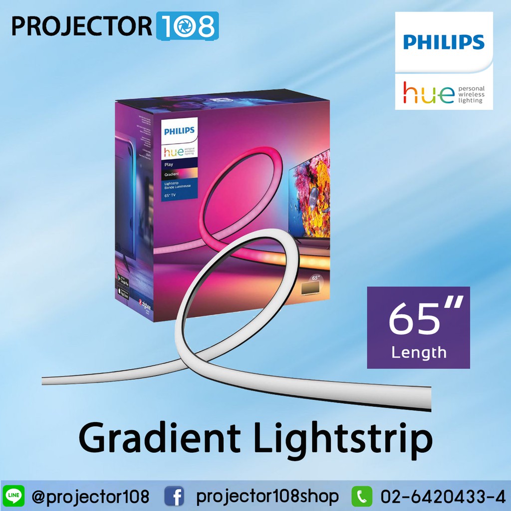 Philips Hue Play Gradient Lightstrip (55,65,75 Inch) (Sync with TV ...
