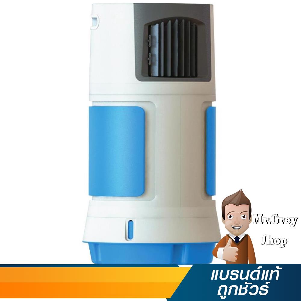 MASTERKOOL พัดลมไอเย็น IKOOL สีฟ้า 17 ตรม. 11.5 ลิตร มีรีโมท รุ่น MIK ...