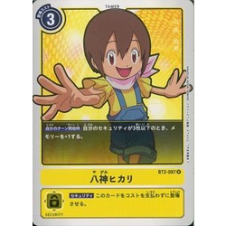 DIGIMON CARD GAME แยกใบ ภาษาญี่ปุ่น BT2 ระดับ R U | Shopee Thailand