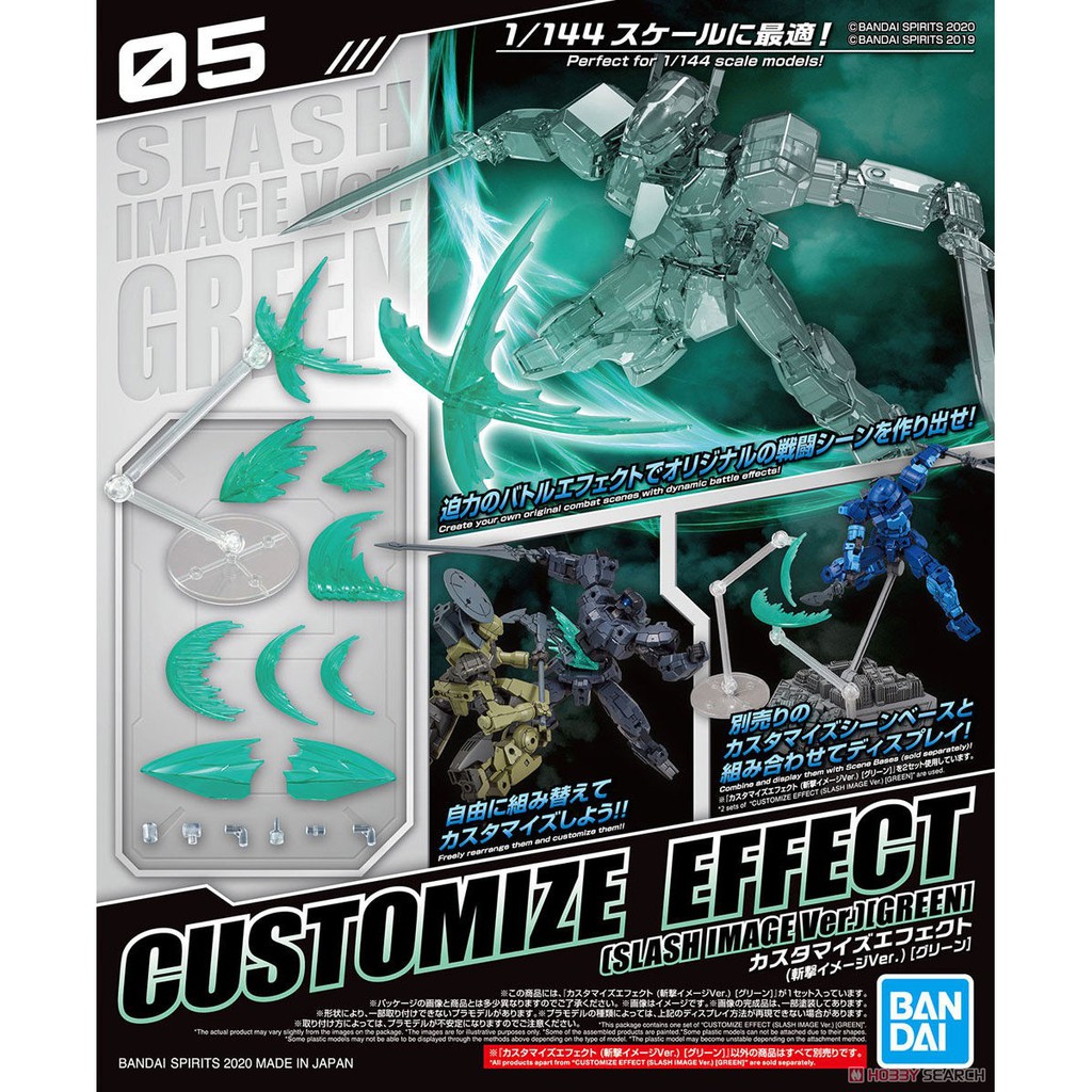 BANDAI Customize Effect (Slash Image Ver.) [Green] 4573102607386 ...