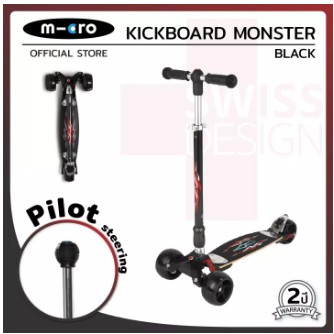 Micro Kickboard Monster Black สกู๊ตเตอร์ 3 ล้อสำหรับผู้ใหญ่ | Shopee ...
