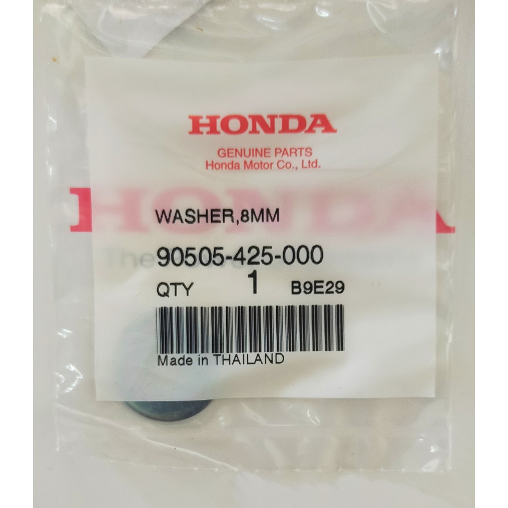 90505-425-000 แหวนรอง, 8 มม. Honda แท้ศูนย์ | Shopee Thailand