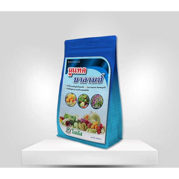 นูแทค บาลานซ์ (Nutac Balance) ขนาด 1 กิโลกรัม สร้างสมดุลการเจริญเติบโต ...