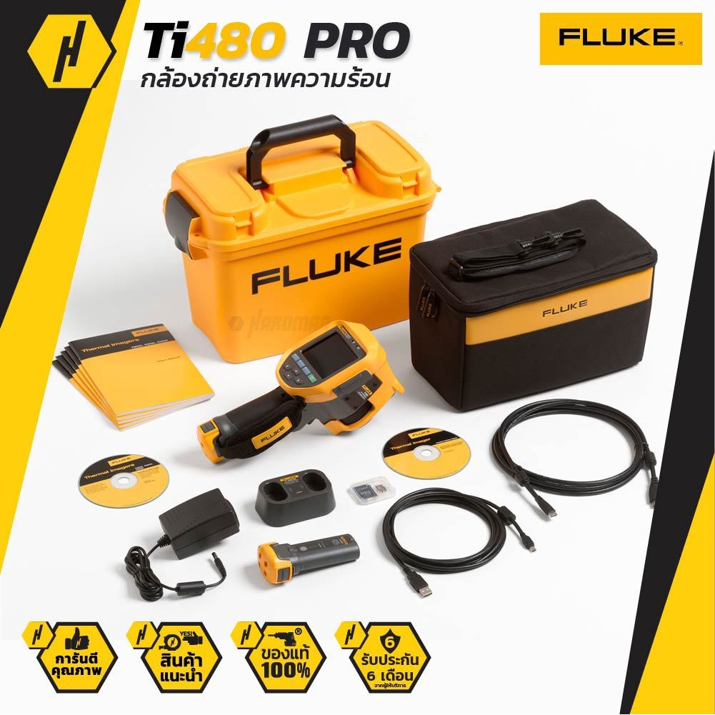 FLUKE Ti480 PRO Thermal Imagerกล้องถ่ายภาพความร้อนความละเอียด กล้องเทอร ...