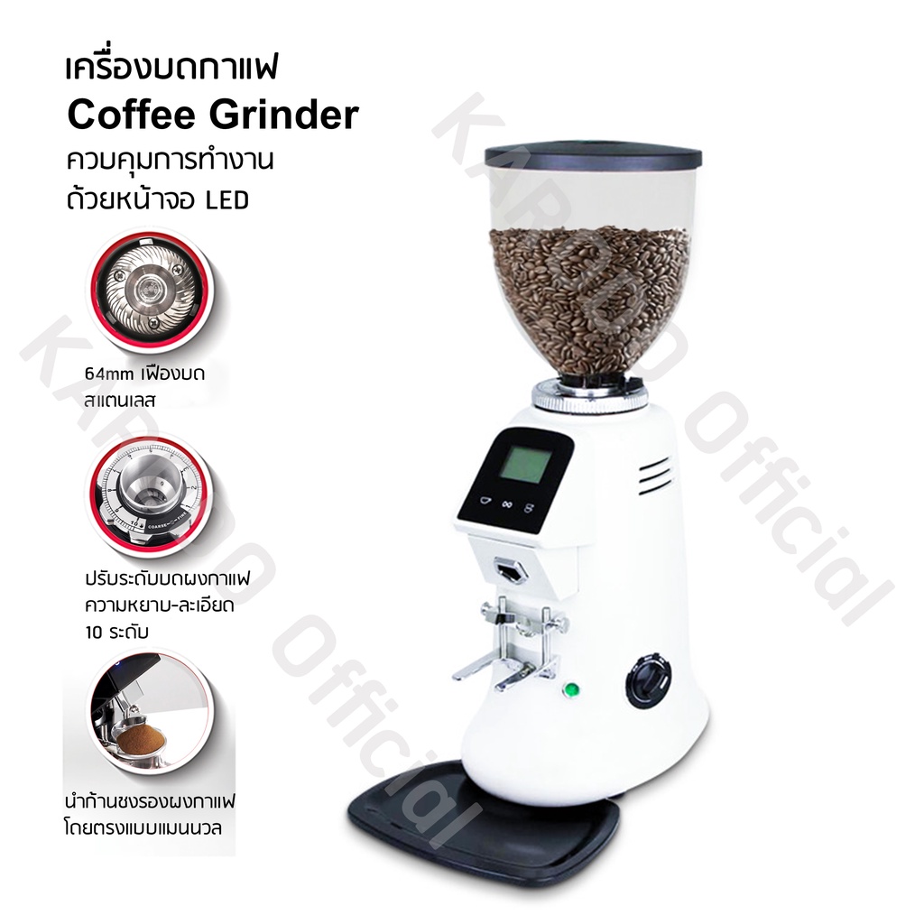 [พร้อมส่ง] เครื่องบดกาแฟไฟฟ้า On Demand รุ่น JX-600AD แบบสัมผัสหน้าจอ ...