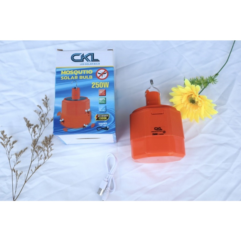ไฟตุ้มไล่ยุงโซล่าเซล 250w ของแท้ CKL ราคาถูกที่สุดในตลาด | Shopee Thailand