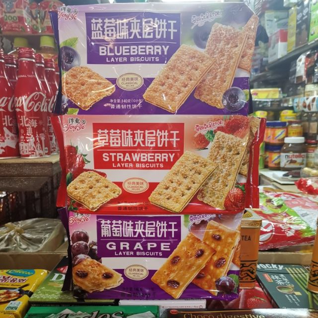 Blueberry / Strawberry / Grape Layer biscuit บิสกิตผลไม้ มี 3 รส ...