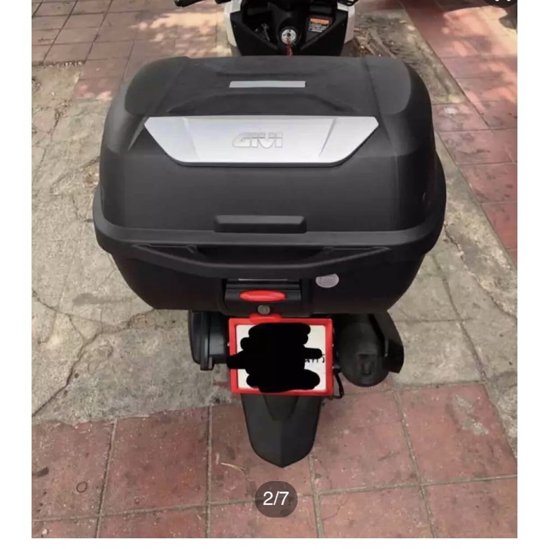 กล่องท้าย GAVI E43 ลิตร | Shopee Thailand